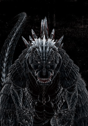 Godzilla Godzilla Minus One Meme Meme - Share & View on KLIPY