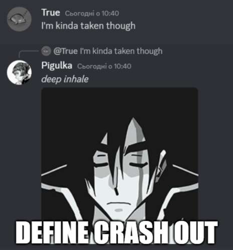 Crashout Crashed Out Meme Meme - Share & View on KLIPY